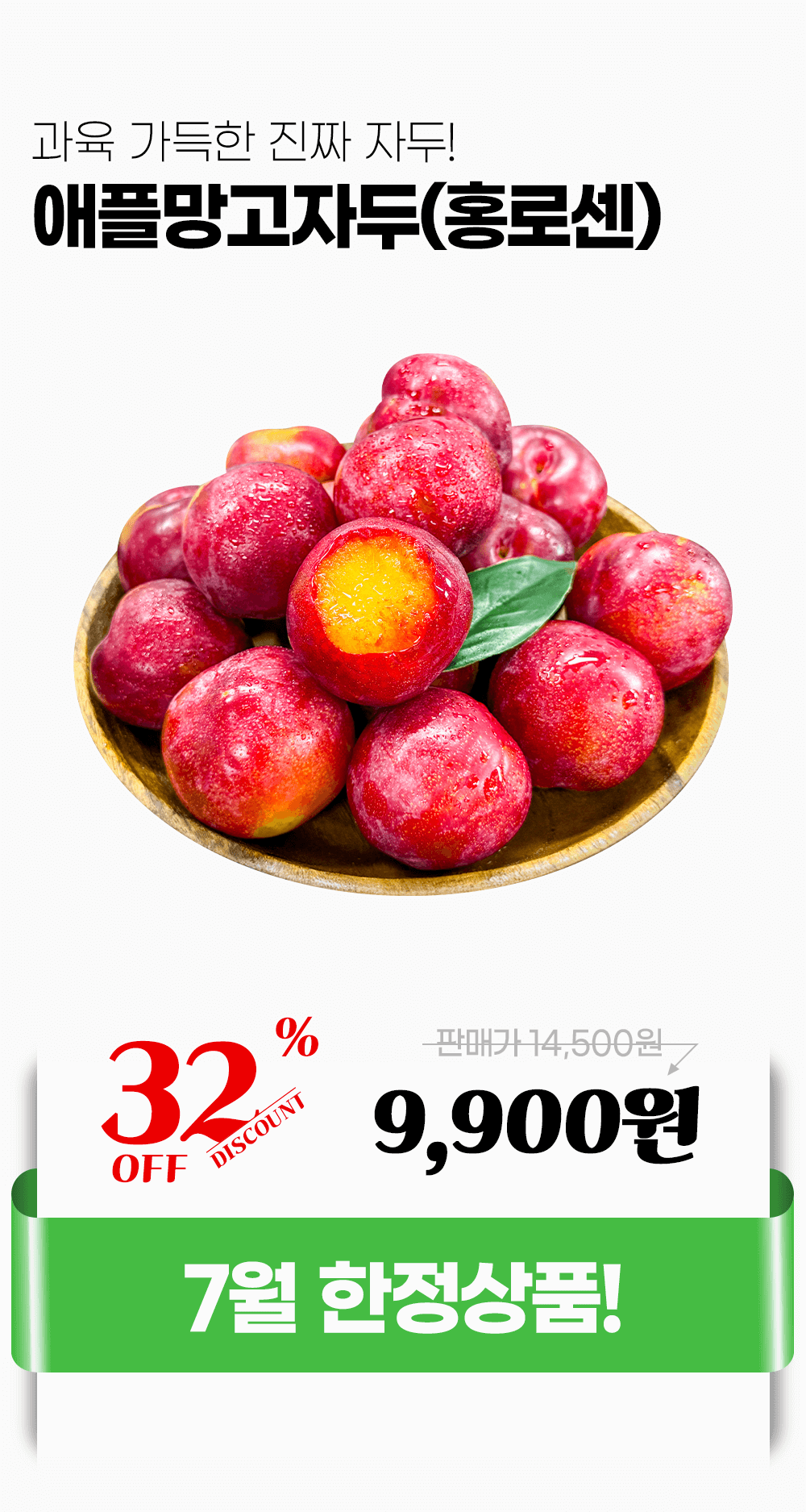 [MD추천] 1등급 이상 한우 모음전